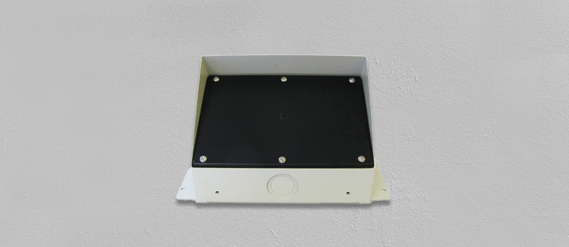 Guardian External Infra Red Receiver - intercall.co.uk